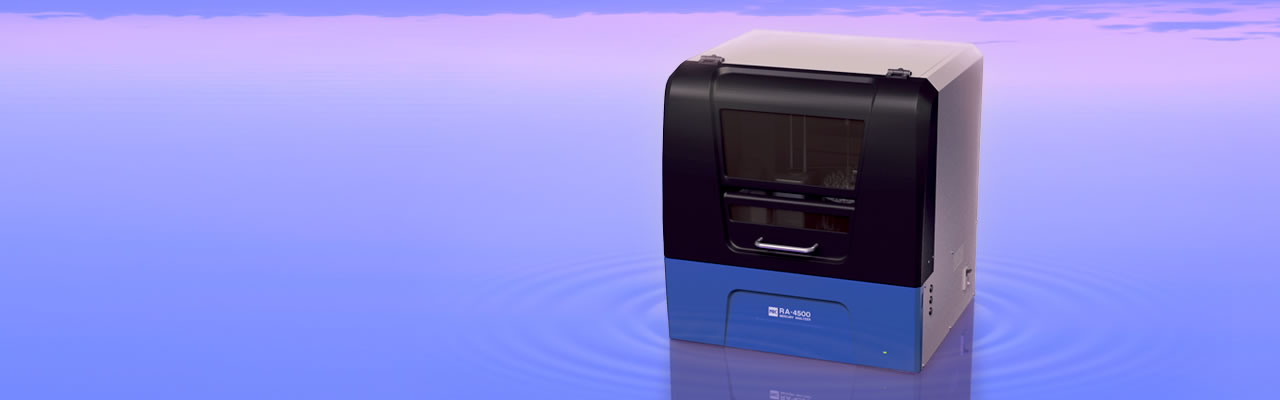 Mercury Analysis | SHIMADZU EUROPA Mercury Analysis | SHIMADZU EUROPA
